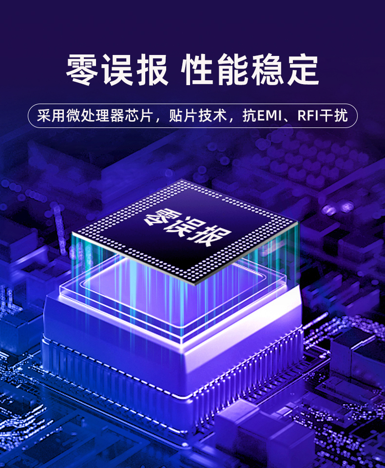 JTY-GM-RS311-烟雾传感器-鸿域科技